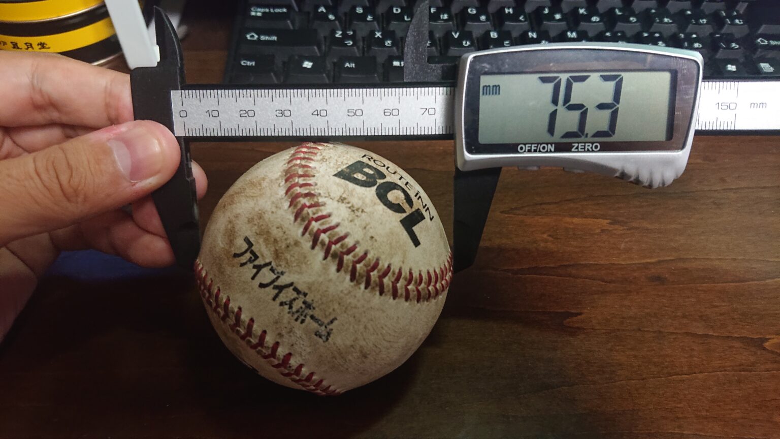 NPBとMLBのボールの違いについて | Hiro's LAB